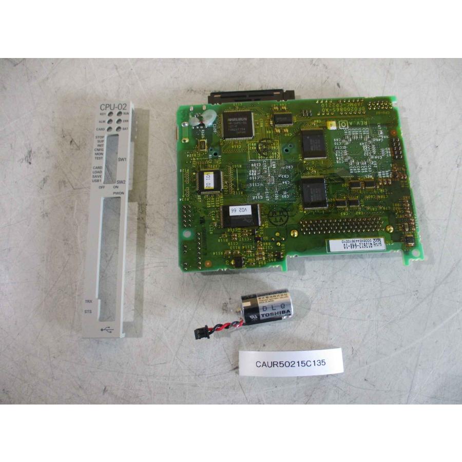 中古 Yaskawa Board JAPMC-CP2210 CPUマシンコントローラー(CAUR50215C135 ...