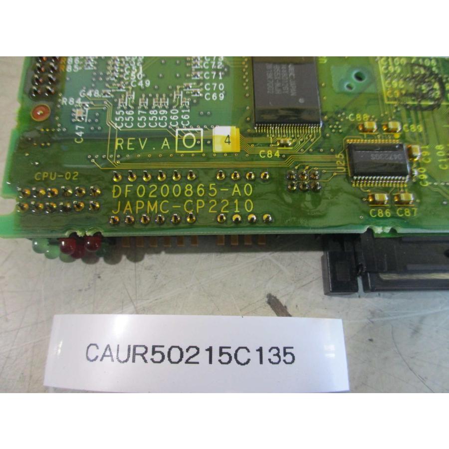 中古 Yaskawa Board JAPMC-CP2210 CPUマシンコントローラー(CAUR50215C135 ...