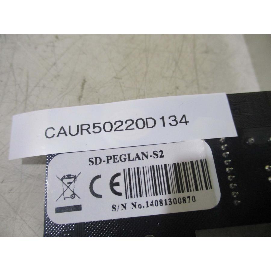 中古 SD-PEGLAN-S2(CAUR50220D134) : growdetrading Yahoo!ショップ - 通販 - Yahoo ...
