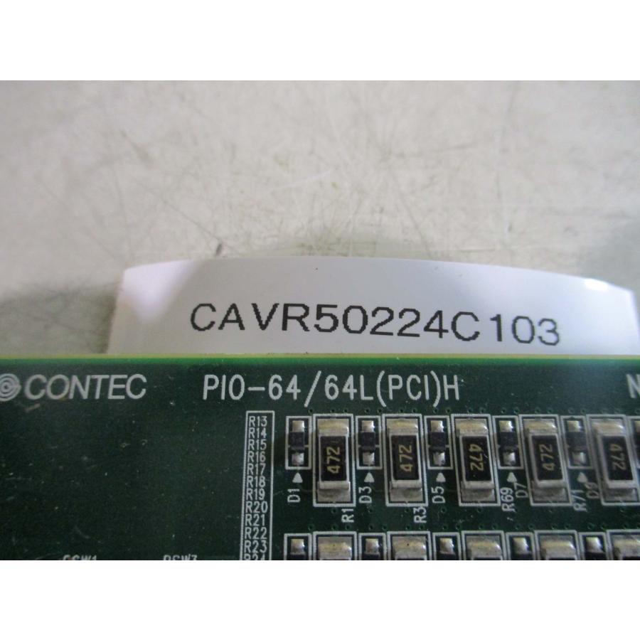 中古CONTEC PIO-64/64L(PCI)H PCB BOARD(CAVR50224C103) : growdetrading Yahoo!ショップ - 通販 - Yahoo!ショッピング