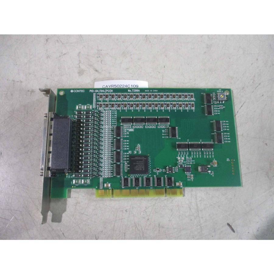 中古CONTEC PIO-64/64L(PCI)H PCB BOARD(CAVR50224C109) : growdetrading Yahoo!ショップ - 通販 - Yahoo!ショッピング