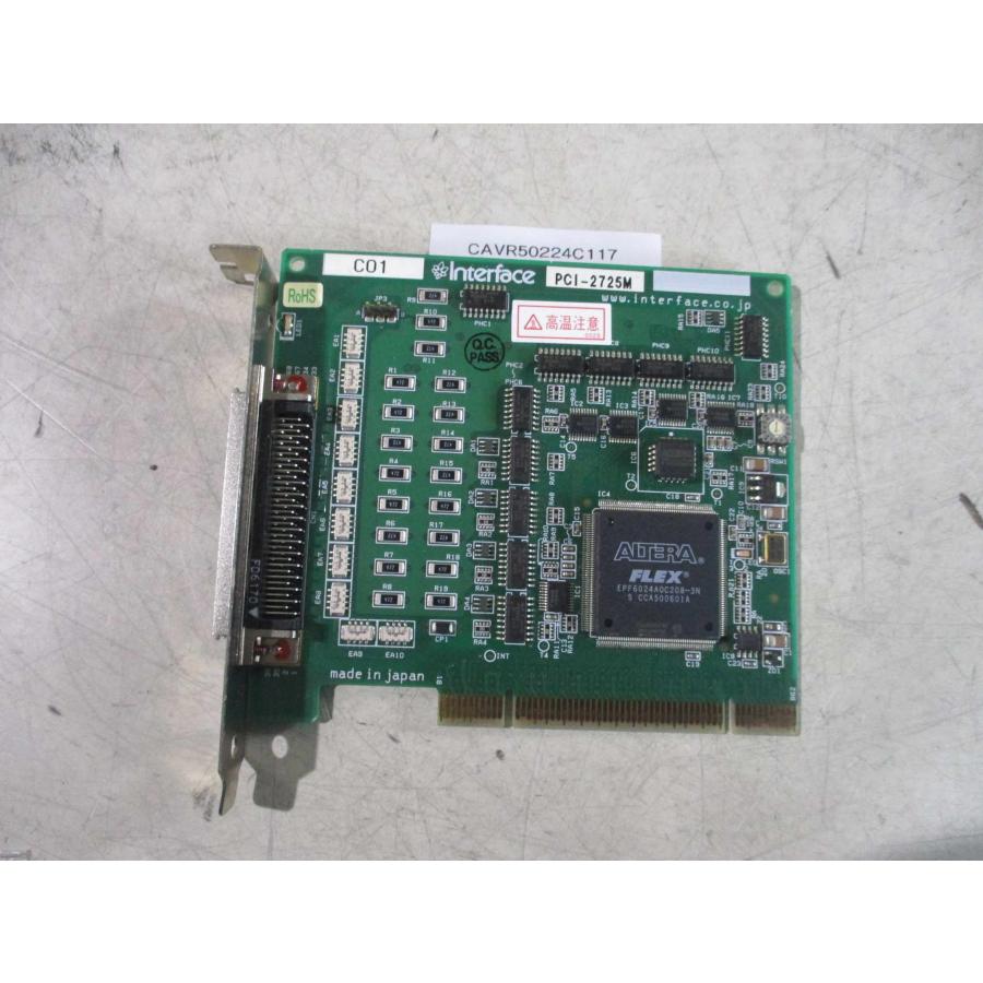 中古Interface PCI-2725M Board(CAVR50224C117) : growdetrading Yahoo!ショップ - 通販 - Yahoo!ショッピング