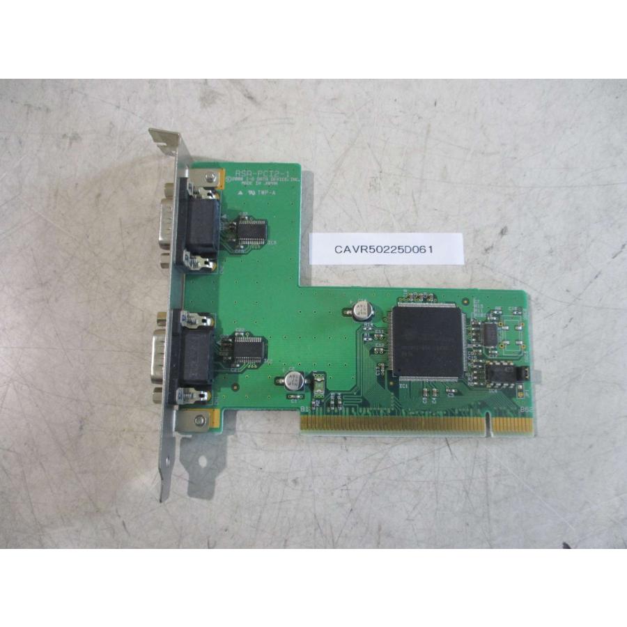 中古 Data Device RSA-PCI2-1 RSAPCI21 Board(CAVR50225D061) : growdetrading Yahoo!ショップ - 通販 - Yahoo ...