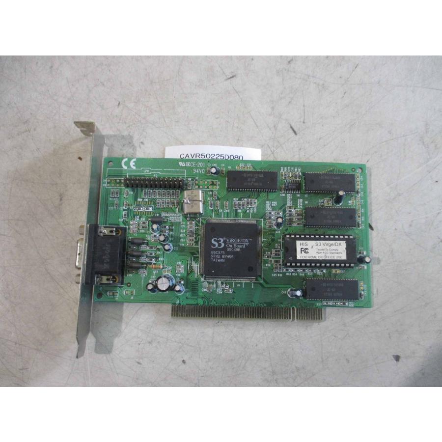 中古 S3 ViRGE DX 2MB RAM PCI CE-201 94V0 送料別(CAVR50225D080 ...