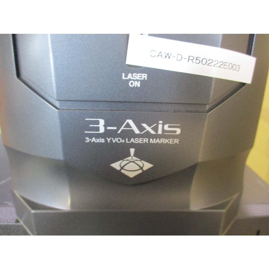 中古 KEYENCE 3-AXIS YVO4 LASER MARKER MD-V9900A ＜送料別＞(CAW-D-R50222E003 ...