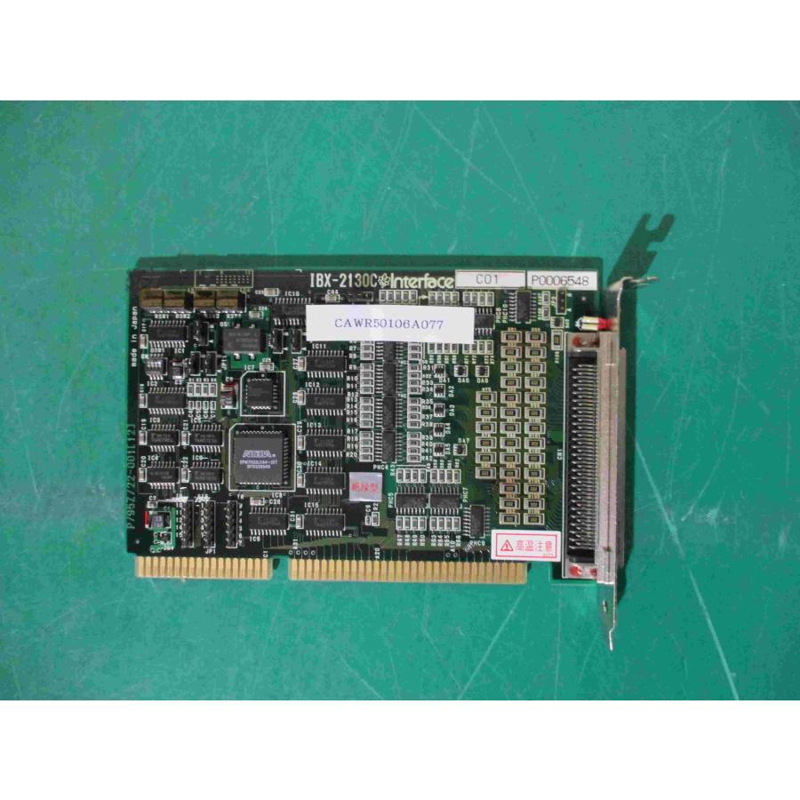 中古 INTERFACE PC CONTROLLER BOARD IBX-2130C(CAWR50106A077) : growdetrading Yahoo!ショップ - 通販 ...