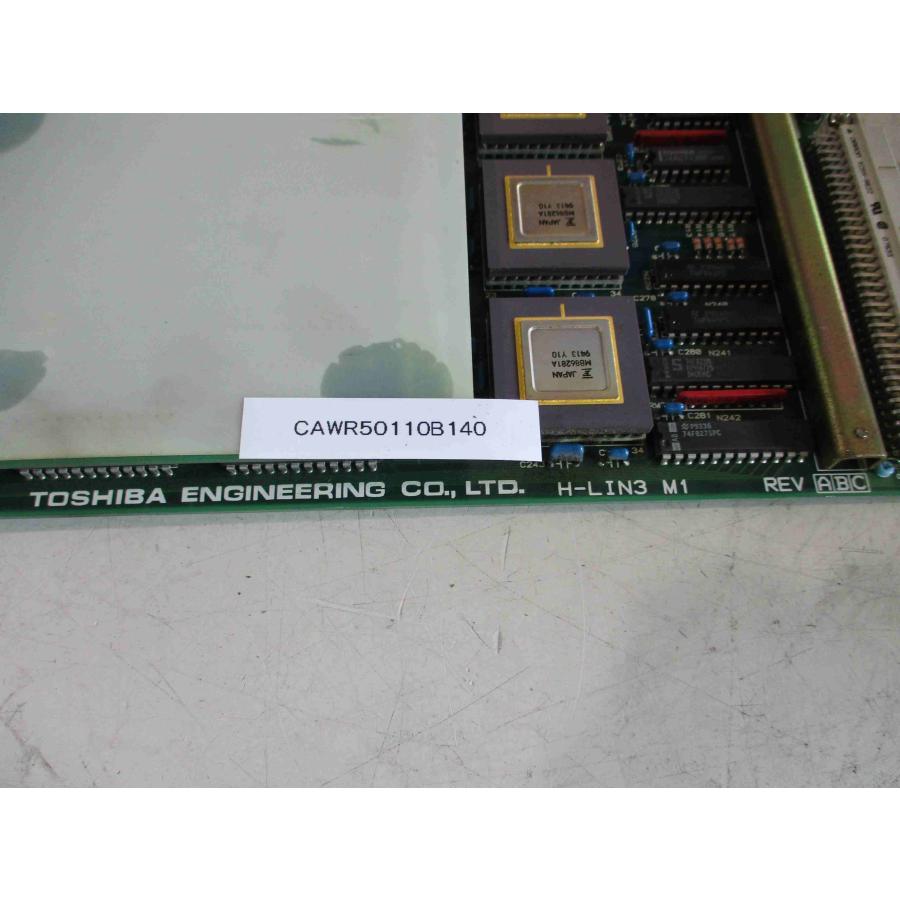 中古 TOSHIBA H-LIN3 M1 REV ABC(CAWR50110B140) : cawr50110b140 : growdetrading Yahoo!ショップ - 通販 ...