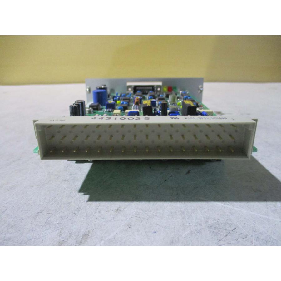 中古MDP-X MDP-94A for shinkawa UTC-1000(CAWR50116C077) : growdetrading Yahoo!ショップ - 通販 - Yahoo!ショッピング