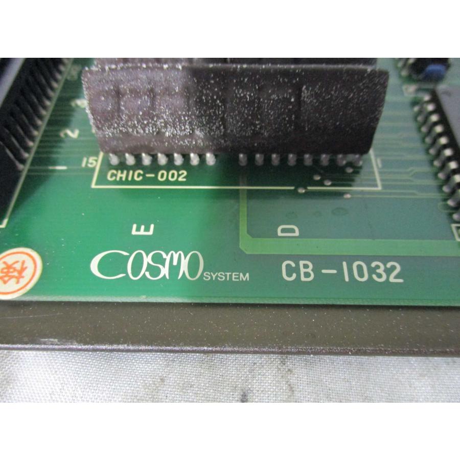 中古 COSMO CB-1032(CAXR41029A106) : growdetrading Yahoo!ショップ - 通販 - Yahoo ...