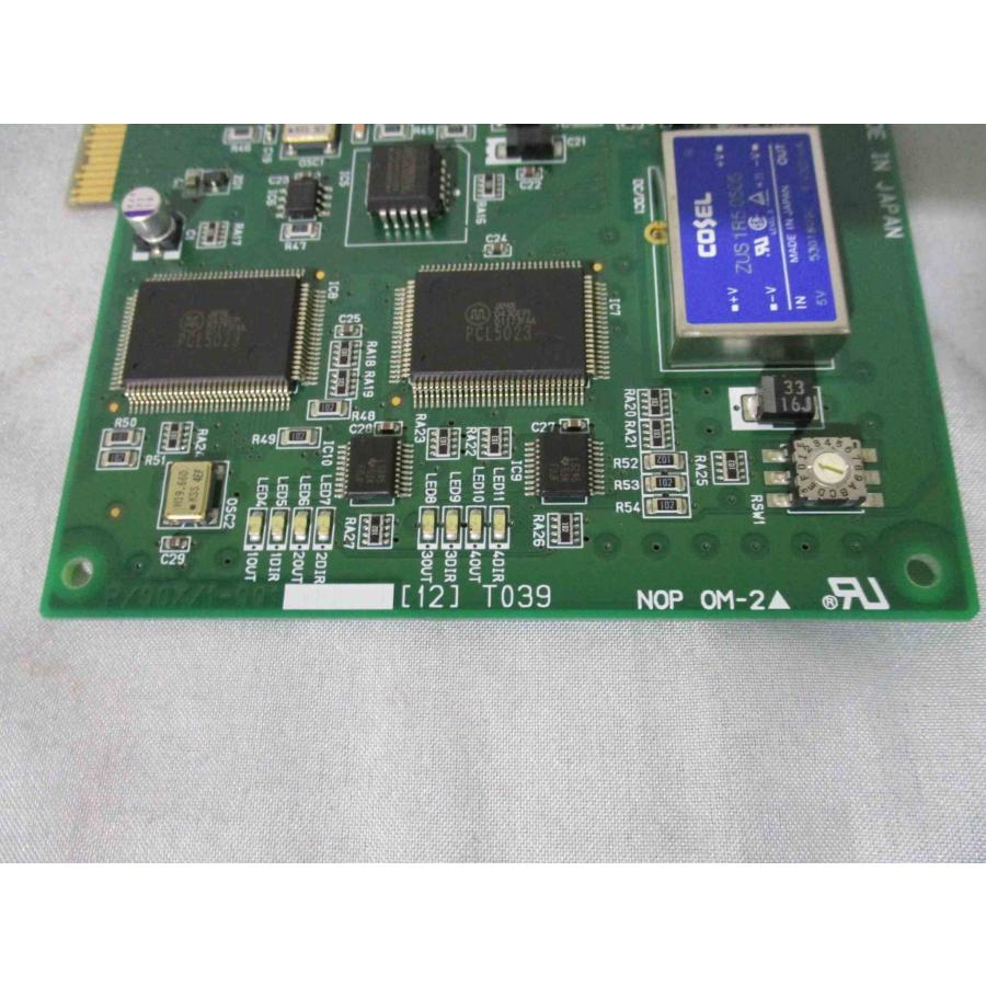 中古 Interface PCI-7210C 4軸絶縁パルスモーションコントローラ(CAXR41031B050) : growdetrading Yahoo!ショップ - 通販 - Yahoo ...