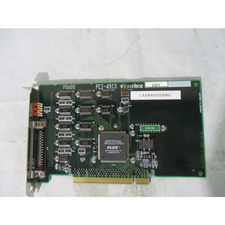 中古 INTERFACE PCI-4913 インタフェース 3m版メモリンクマスタ(CAXR41031B083) : growdetrading Yahoo!ショップ - 通販 - Yahoo ...