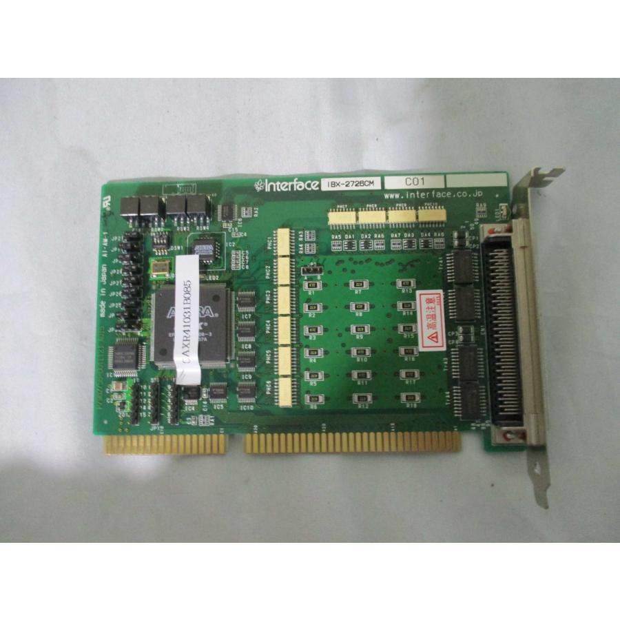 中古 INTERFACE IBX-2726CM(CAXR41031B085) : growdetrading Yahoo!ショップ - 通販 - Yahoo!ショッピング