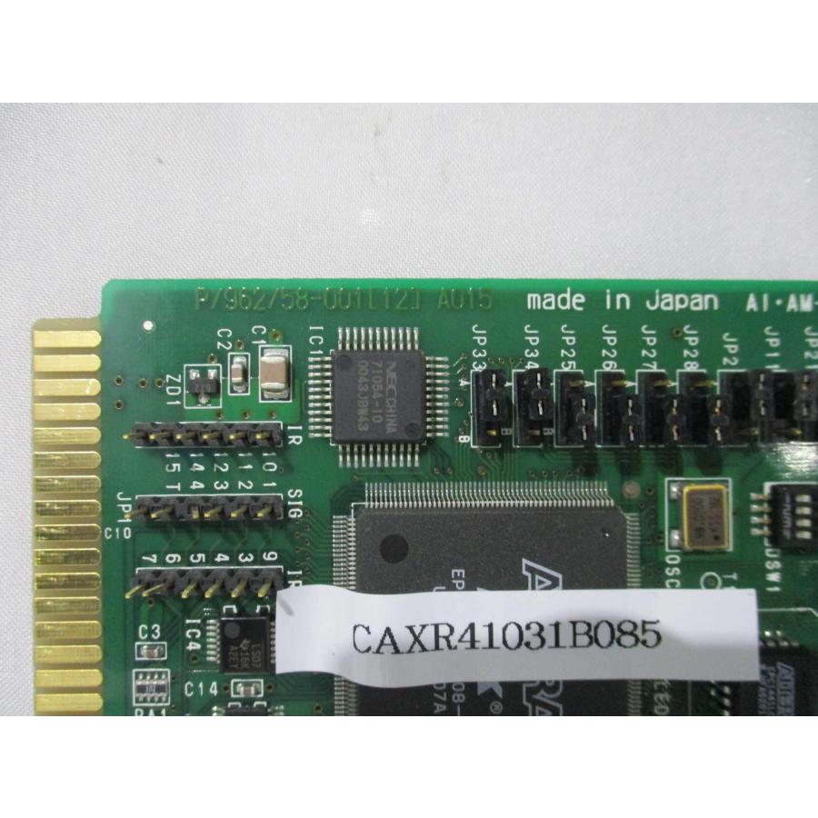 中古 INTERFACE IBX-2726CM(CAXR41031B085) : caxr41031b085 : growdetrading Yahoo!ショップ - 通販 - Yahoo ...