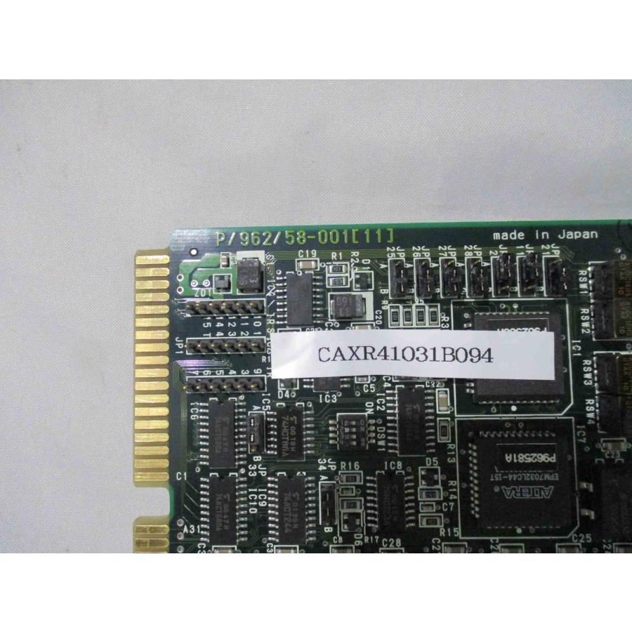 中古 INTERFACE IBX-2726CM(CAXR41031B094) : growdetrading Yahoo!ショップ - 通販 - Yahoo!ショッピング