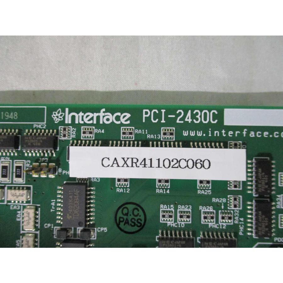 中古 INTERFACE PCI-2430C デジタル入出力ボード(CAXR41102C060) : growdetrading Yahoo!ショップ - 通販 - Yahoo!ショッピング