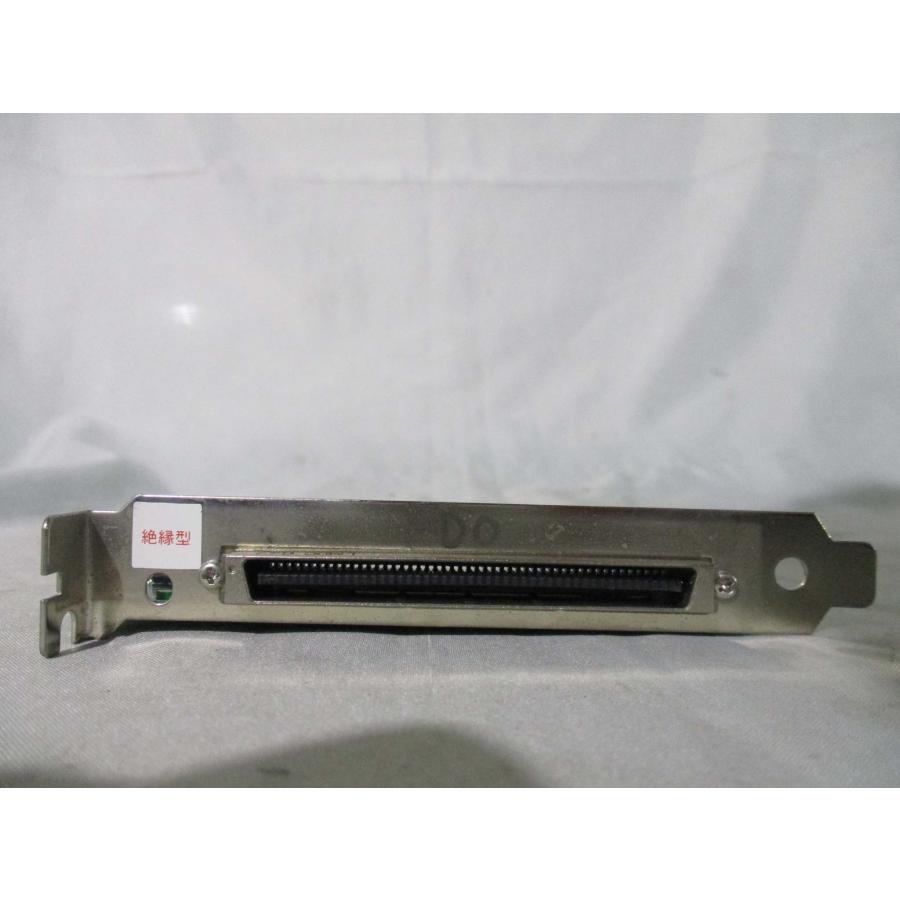 中古 INTERFACE PCI-2430C デジタル入出力ボード(CAXR41102C060) : growdetrading Yahoo!ショップ - 通販 - Yahoo!ショッピング