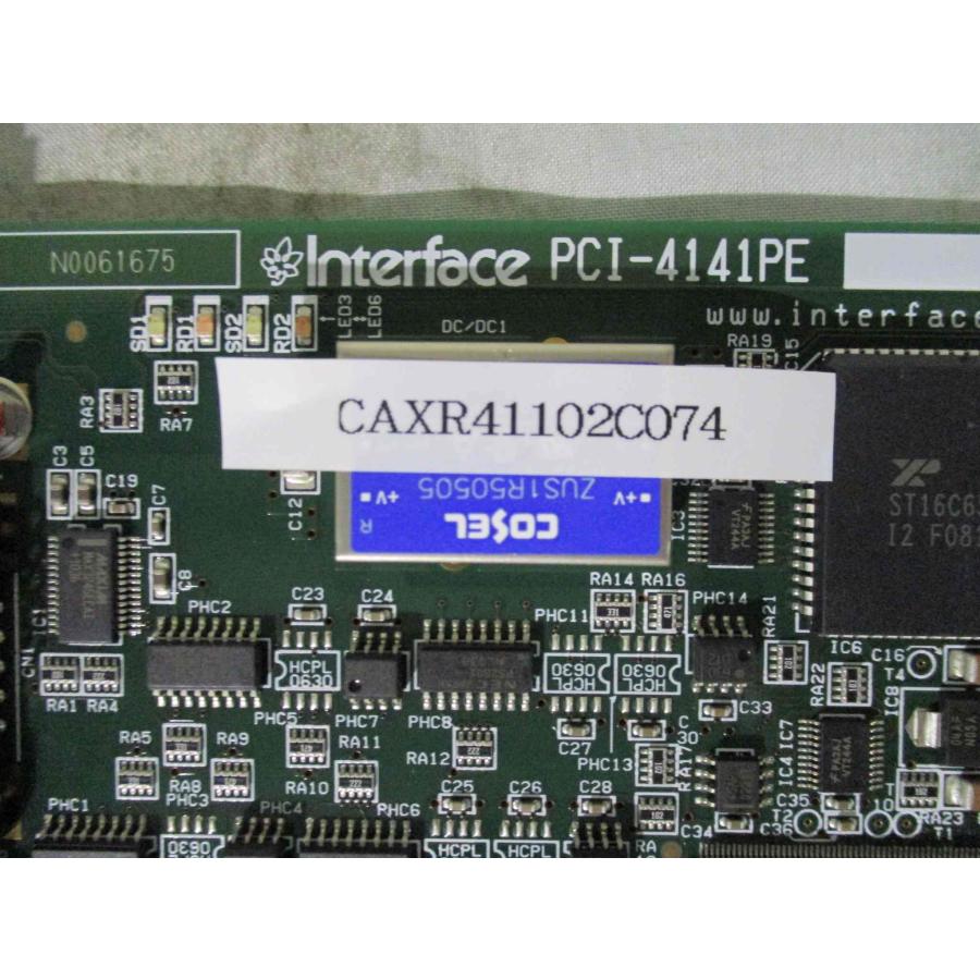 中古 Interface PCI-4141PE チャンネル間絶縁 調歩同期 PCI ボード(CAXR41102C074) : growdetrading Yahoo!ショップ - 通販 ...
