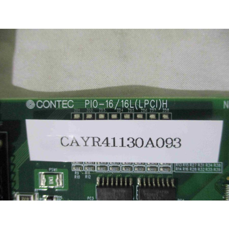 中古CONTEC(コンテック) 絶縁型デジタル入出力ボード PIO-16/16L(LPCI)H(CAYR41130A093) : growdetrading Yahoo!ショップ - 通販 ...
