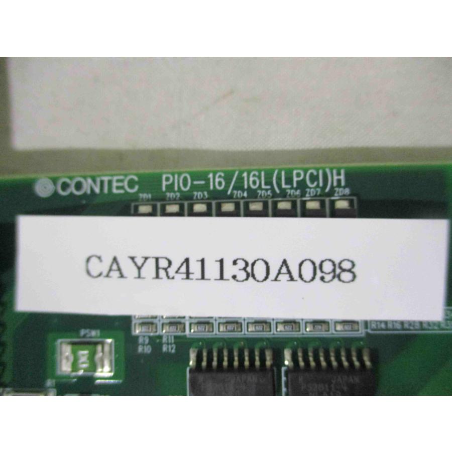 中古CONTEC(コンテック) 絶縁型デジタル入出力ボード PIO-16/16L(LPCI)H(CAYR41130A098) : growdetrading Yahoo!ショップ - 通販 ...