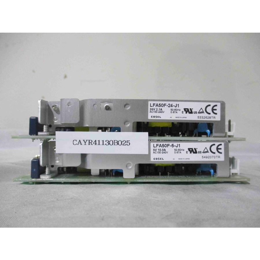 中古コーセル 基板単体電源 LFA50F-24-J1 / LFA50F-5-J1(CAYR41130B025) : growdetrading Yahoo!ショップ - 通販 - Yahoo ...