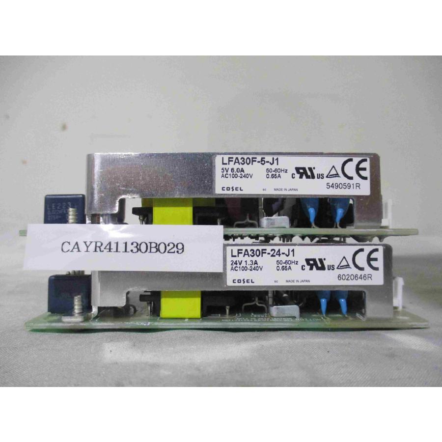 中古コーセル 基板単体電源 LFA30F-5-J1 / LFA30F-24-J1(CAYR41130B029) : growdetrading Yahoo!ショップ - 通販 - Yahoo ...