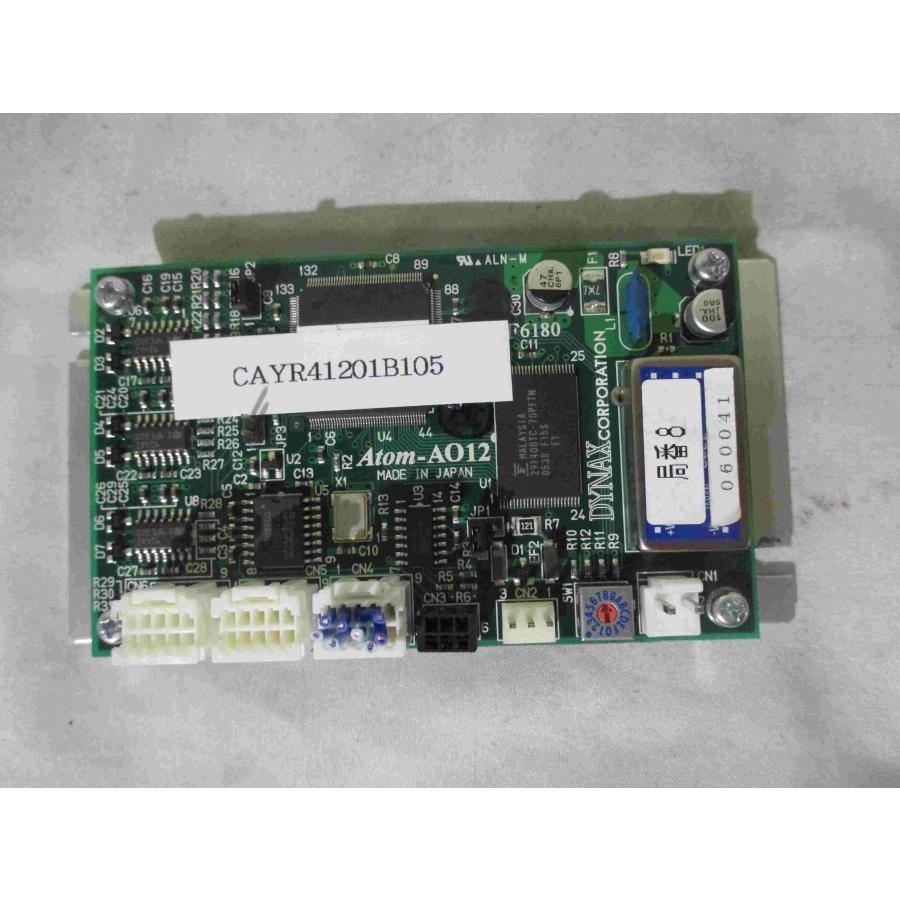 中古 DYNAX ATOM-AO12 CORPORATION(CAYR41201B105) : growdetrading Yahoo!ショップ - 通販 - Yahoo!ショッピング