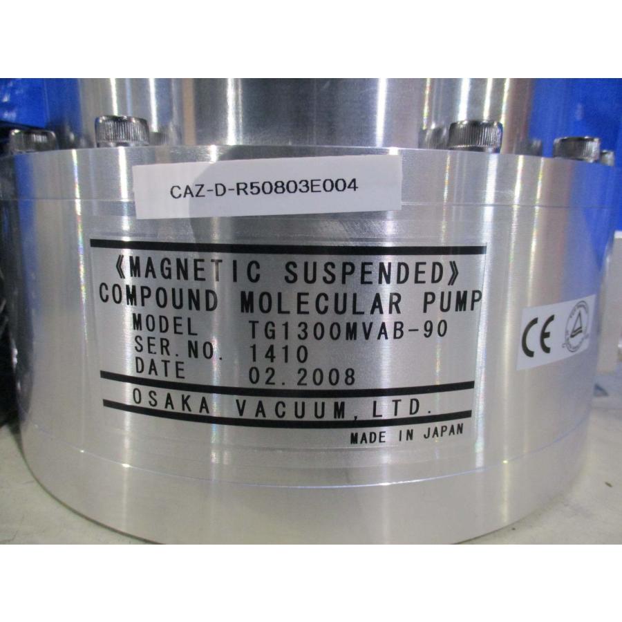 中古 OSAKA COMPOUND MOLECULAR PUMP TG1300MVAB-90ターボ分子ポンプ/信号変換器 A ＜送料別 ...