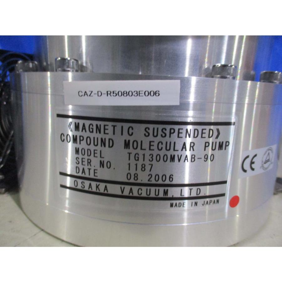 中古 OSAKA COMPOUND MOLECULAR PUMP TG1300MVAB-90ターボ分子ポンプ/TR-A 信号変換器 A ＜送料 ...