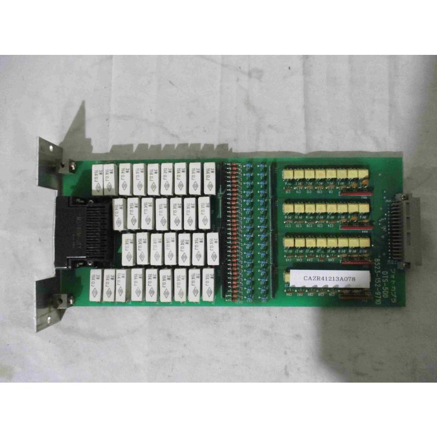 中古 DTS-500 8523-152-9710 フォトカプラ(CAZR41213A078) : growdetrading Yahoo ...