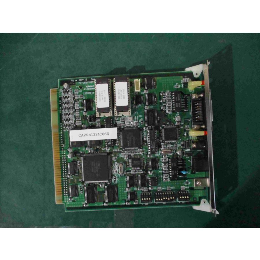 中古 ELMIC SYSTEMS エルミックシステム PC-LAN/10B5T X07U0017(CAZR41224C065 ...