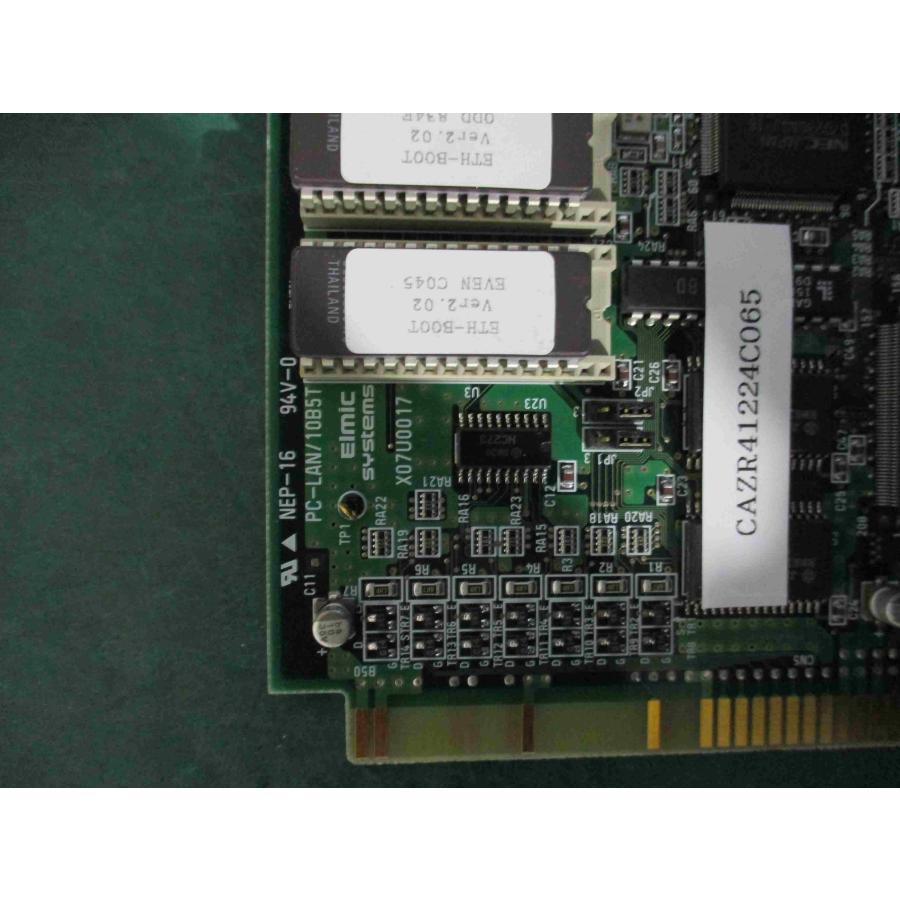中古 ELMIC SYSTEMS エルミックシステム PC-LAN/10B5T X07U0017(CAZR41224C065 ...