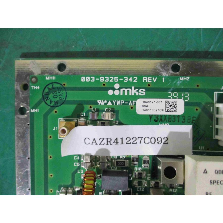中古 MKS 003-9325-342 YWP-AF(CAZR41227C092) : growdetrading Yahoo!ショップ - 通販 - Yahoo!ショッピング