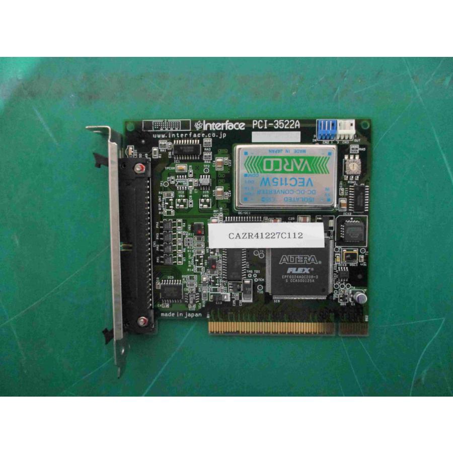 中古 INTERFACE PCI-3522A インターフェースモジュール(CAZR41227C112) : growdetrading Yahoo!ショップ - 通販 - Yahoo!ショッピング