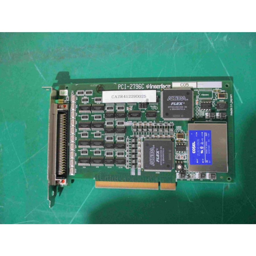 中古 Interface PCI-2796C デジタル入出力モジュール(CAZR41229D025) : growdetrading Yahoo!ショップ - 通販 - Yahoo!ショッピング