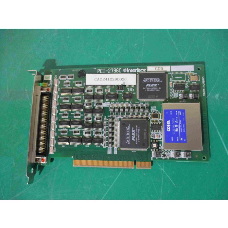 中古 Interface PCI-2796C デジタル入出力モジュール(CAZR41229D026) : growdetrading Yahoo!ショップ - 通販 - Yahoo!ショッピング