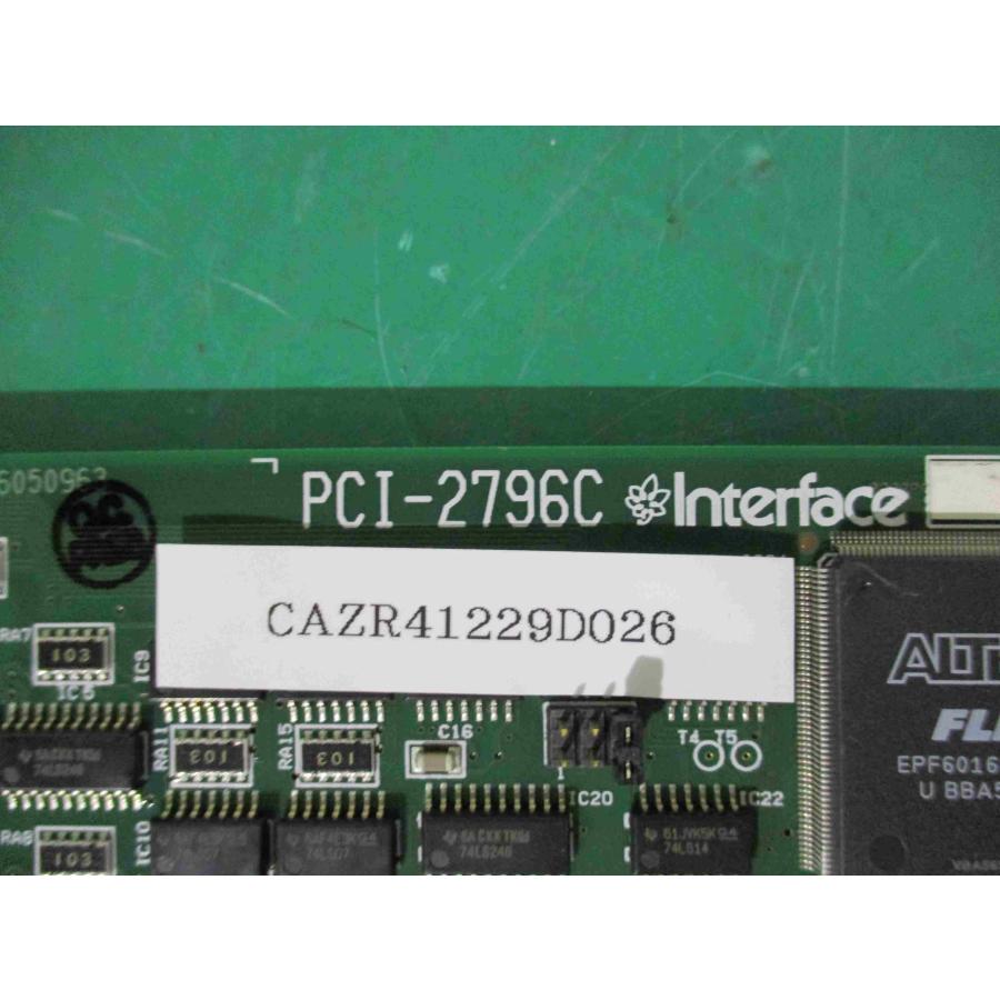 中古 Interface PCI-2796C デジタル入出力モジュール(CAZR41229D026) : growdetrading Yahoo!ショップ - 通販 - Yahoo!ショッピング