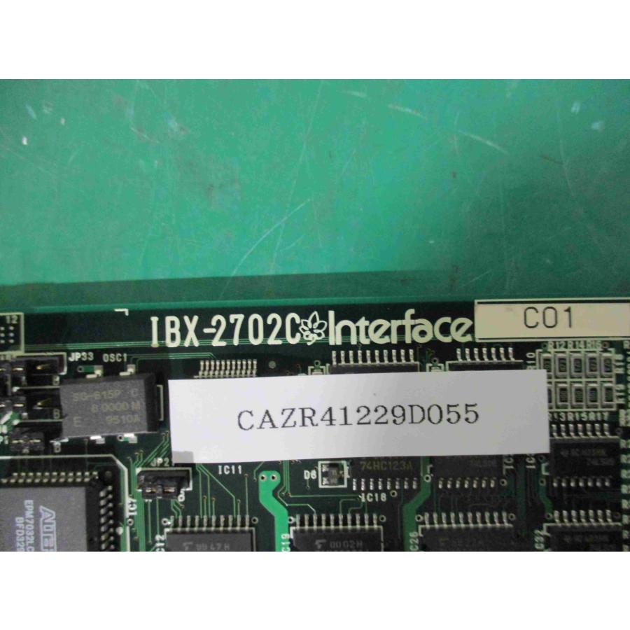 中古 Interface IBX-2702C デジタル入出力共用ボード(CAZR41229D055) : growdetrading Yahoo!ショップ - 通販 - Yahoo!ショッピング