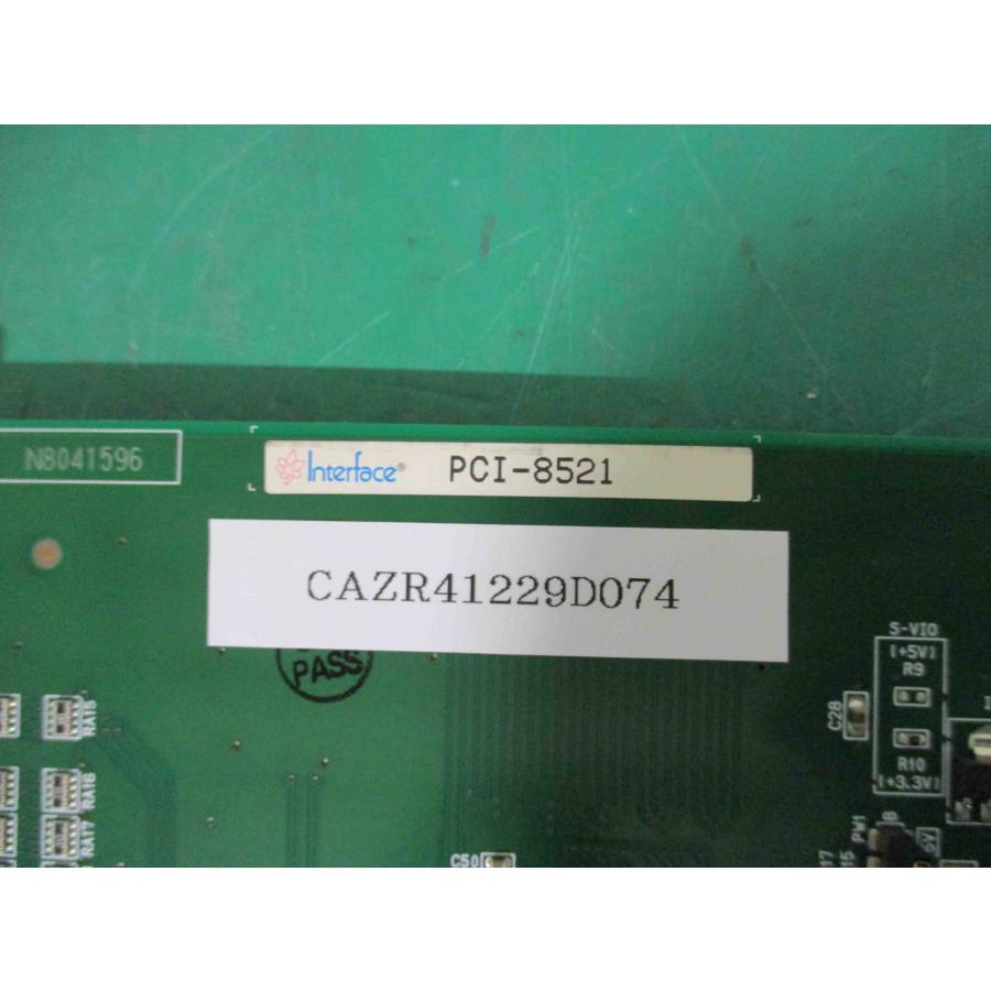 中古 Interface PCI-8521(CAZR41229D074) :CAZR41229D074:growdetrading Yahoo!ショップ - 通販 - Yahoo!ショッピング
