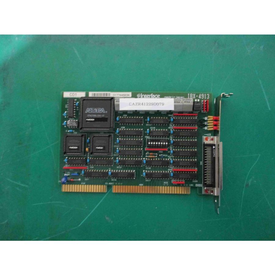 中古 Interface IBX-4913 メモリ結合インタフェース(CAZR41229D079) : growdetrading Yahoo!ショップ - 通販 - Yahoo!ショッピング