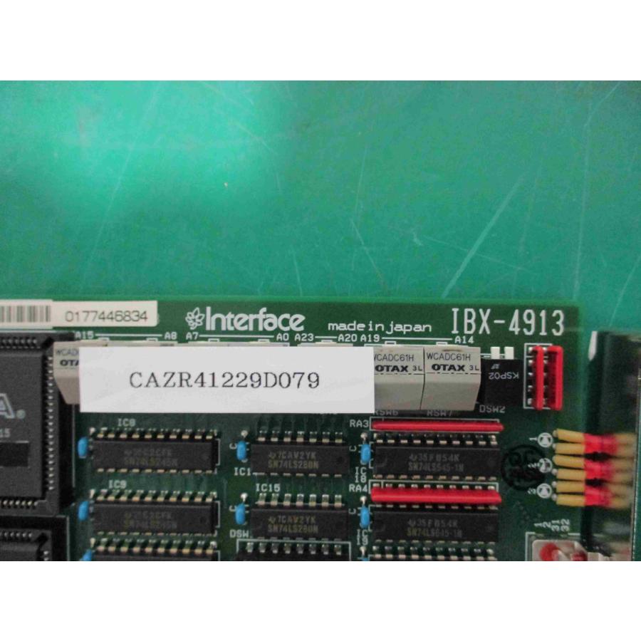 中古 Interface IBX-4913 メモリ結合インタフェース(CAZR41229D079) :CAZR41229D079:growdetrading Yahoo!ショップ - 通販 ...