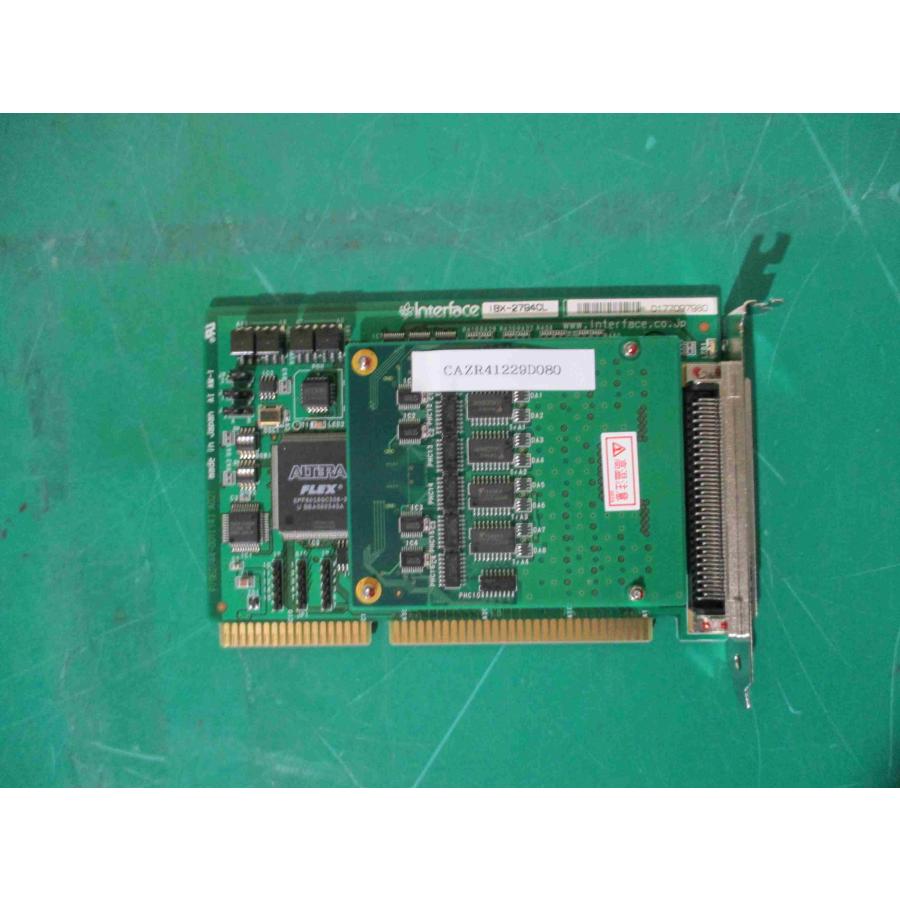 中古 Interface IBX-2794CL(CAZR41229D080) : growdetrading Yahoo!ショップ - 通販 - Yahoo!ショッピング