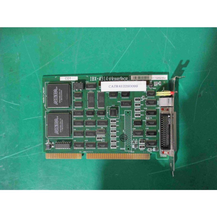 中古 Interface IBX-4914 メモリ結合インタフェース(CAZR41229D099) : growdetrading Yahoo!ショップ - 通販 - Yahoo!ショッピング