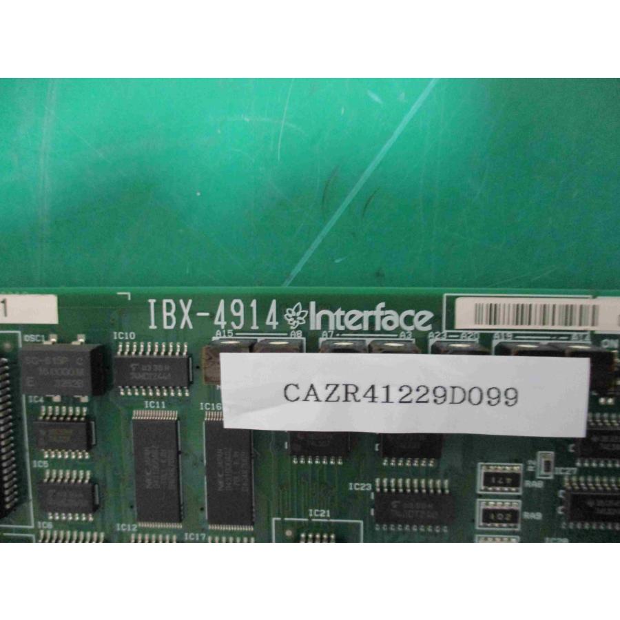 中古 Interface IBX-4914 メモリ結合インタフェース(CAZR41229D099) : growdetrading Yahoo!ショップ - 通販 - Yahoo!ショッピング