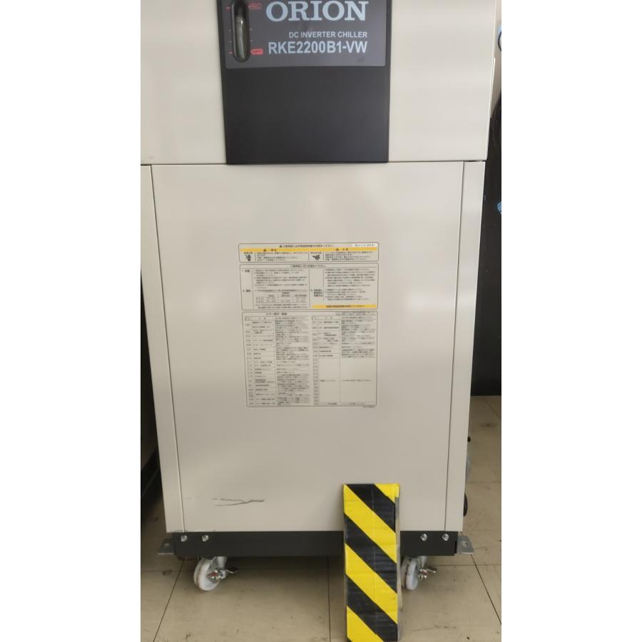 中古 ORION 循環式液体冷却装置 RKE2200B1-VW-G2 DCインバータチラー ＜送料別＞ (DAA-D-R51124E005) : growdetrading Yahoo ...
