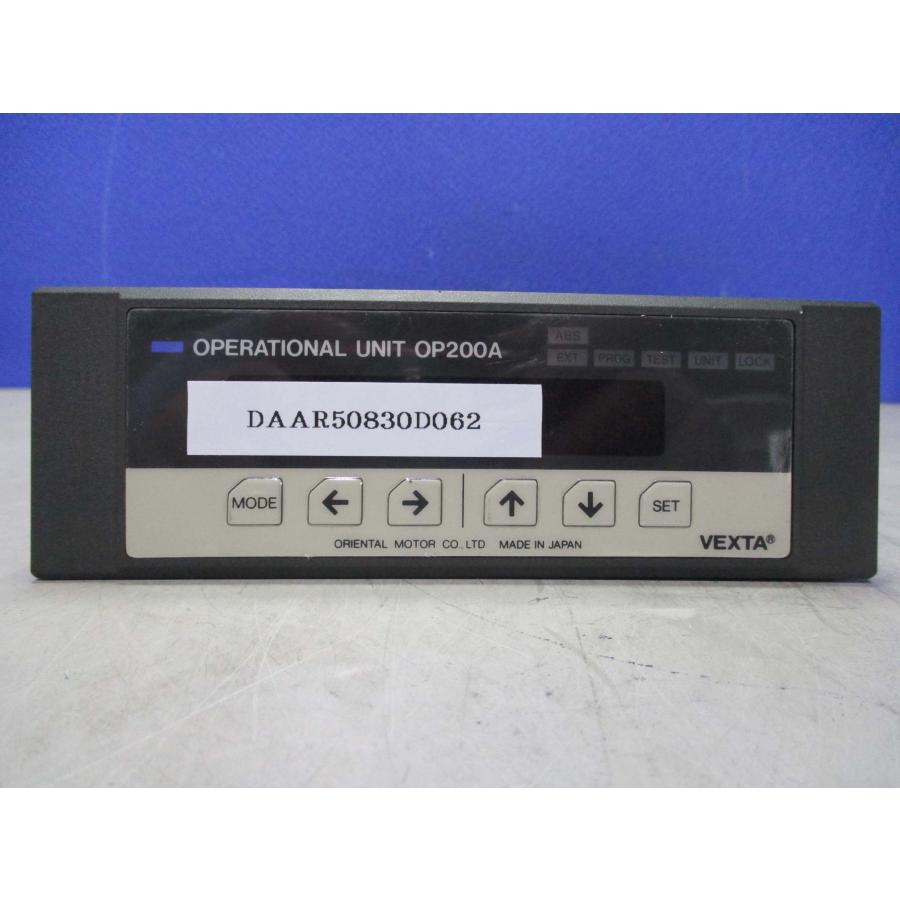 中古 ORIENTAL MOTOR OPERATIONAL UNIT OP200A(DAAR50830D062 ...