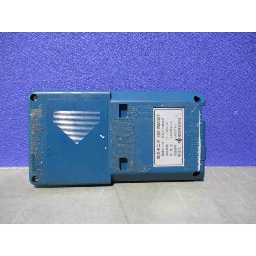 中古 ASKUL OXYGEN MONITOR OM-25MS01 酸素モニタ (DAAR60404C048) : growdetrading Yahoo!ショップ - 通販 - Yahoo ...