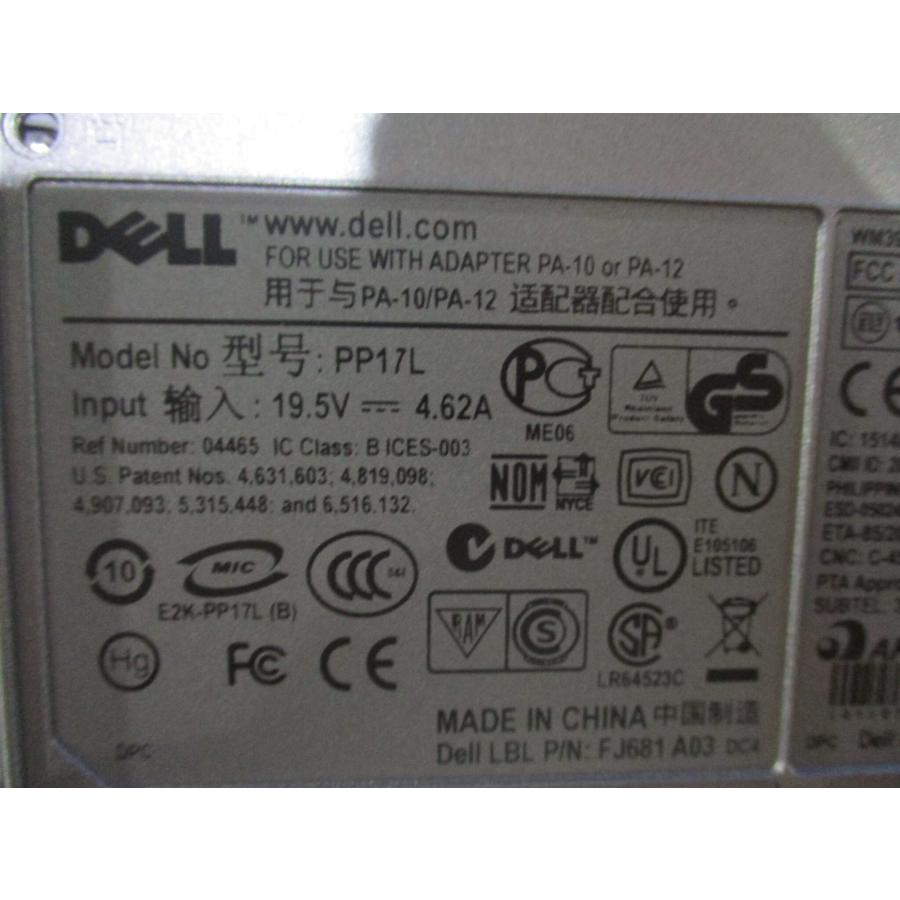 中古 DELL PP17L /ULVAC DA-60S/MRFT-521D-D1 エンゲル車載冷蔵庫/SSBM-03F1 ＜送料別＞ (DAB ...