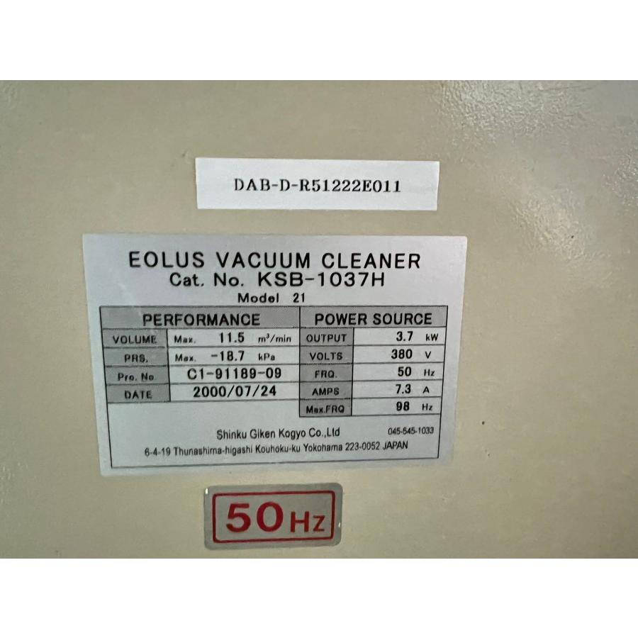 中古 Eolus KSB-1037H- EOLUS Vacuum Cleaner 集塵機＜送料別＞ (DAB-D-R51222E011) : growdetrading Yahoo!ショップ ...