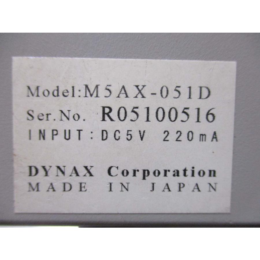 中古 MECS PENDANT CONTROL SB-700/M5AX-051D(DABR50206D004) :DABR50206D004 ...