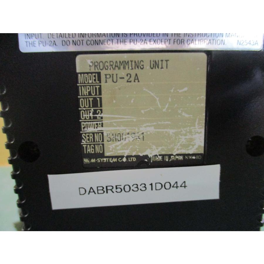 中古 M SYSTEM TECHNOLOGY INC PU-2A PROGRAMMING UNIT(DABR50331D044 ...